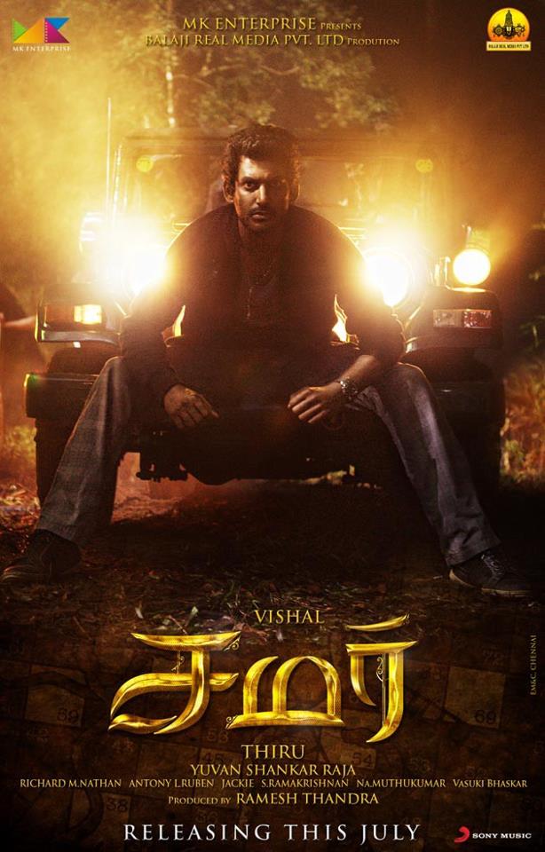 Vishal In 'Samar' Thamil Movie - Photos - Image Showroom