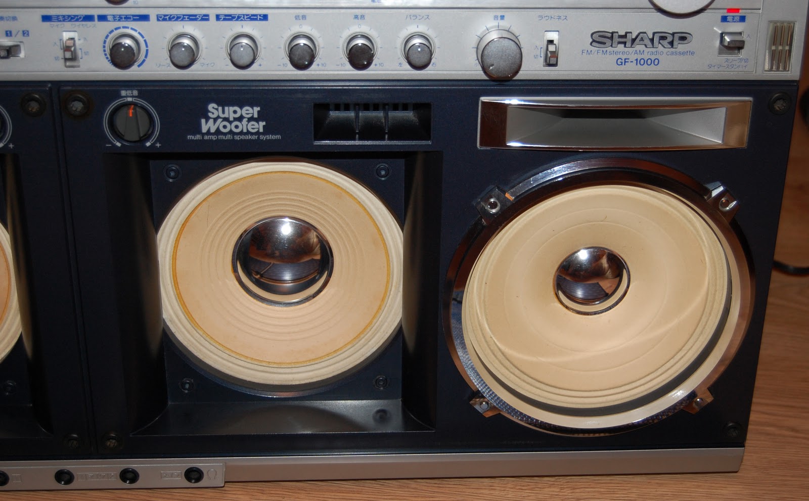 HiFi Collector: Vintage Audio Photos Page Two