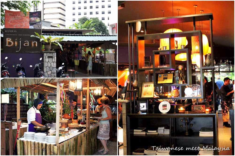 Taiwanese meet Malaysia: Bijan Bar & Restaurant - Fine Malay Cuisine ...