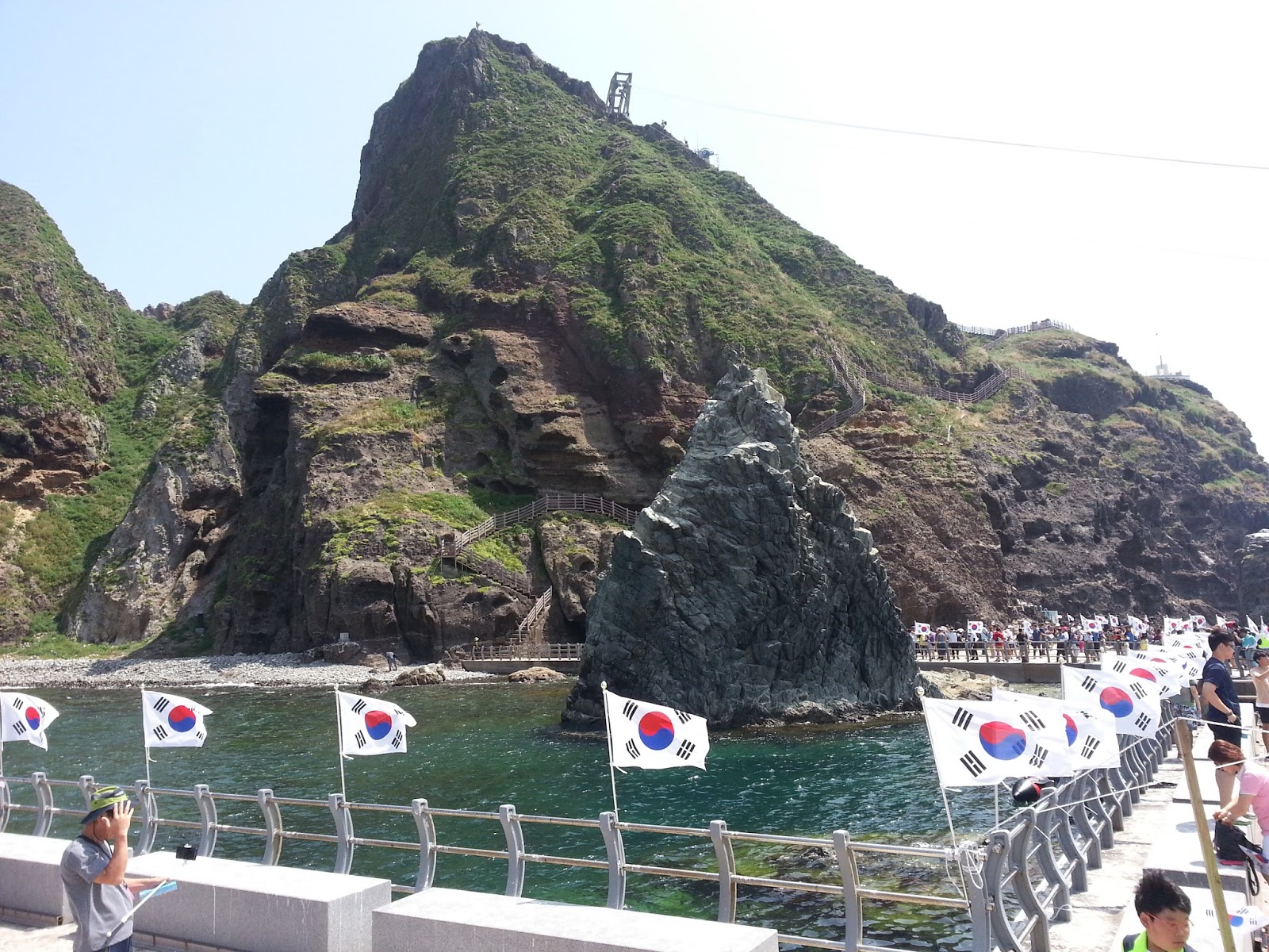 The Global Digest: Korea-Dokdo-Love