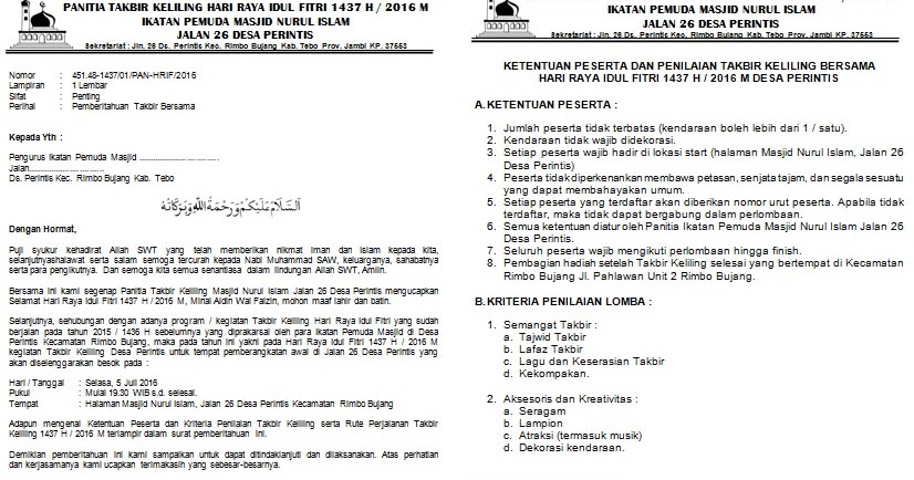 Surat Undangan / Pemberitahuan Takbir Keliling Bersama Hari Raya Idul Fitri 1437 H / 2016 M Desa ...