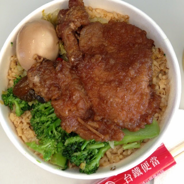 Taiwan railway Bento(駅弁紀行 台鐡便當), Taiwan