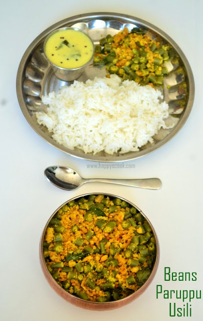 Beans Paruppu Usili Recipe | Paruppu Usili | Beans Usili | Happy's Cook