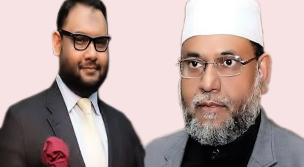 মীর কাসেম আলীর শাহাদাতঃ একটি নক্ষত্রের পতন | বাংলা-বই ডাউনলোড