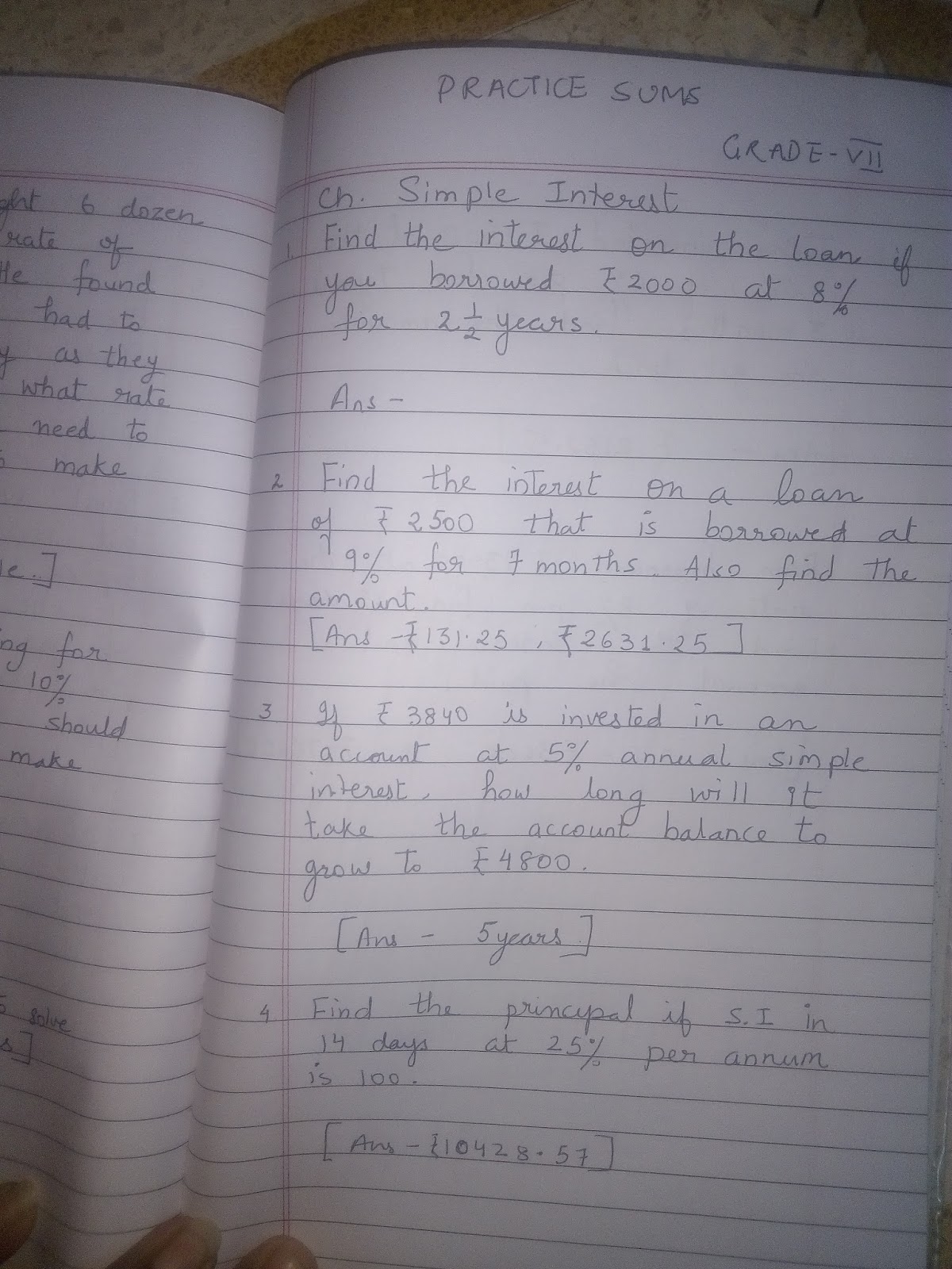 Grade 7 Practice Sums Ch Simple Interest grade-7-practice-sums-ch-simple-interest