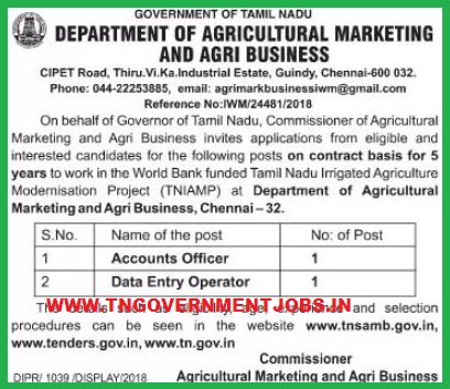 [updated] TNSAMB Jobs : TN Dept of Agricultural Marketing and Agri ...