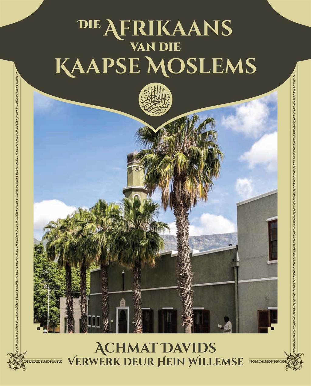 WOORDE WAT WEEG: Resensie | Achmat Davids - Die Afrikaans van die ...