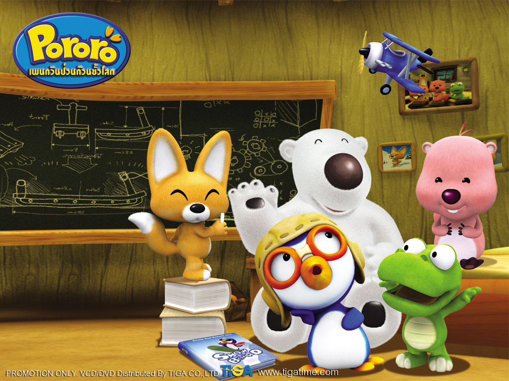 Pororo and Friends.. | Ollie Rorimpandey