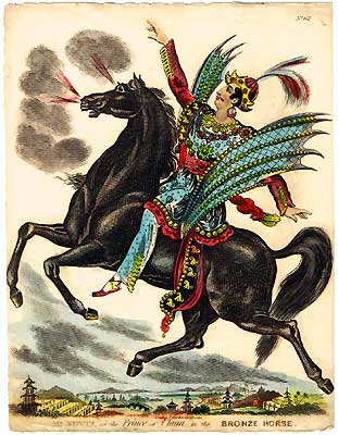 Penny Plain, Twopence Coloured: Dramatis Personae Catalogue 109