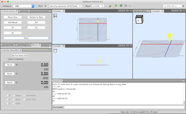 自作CNCマシン・レーザーカッターについて: Universal-G-Code-Sender(Nightly builds)について