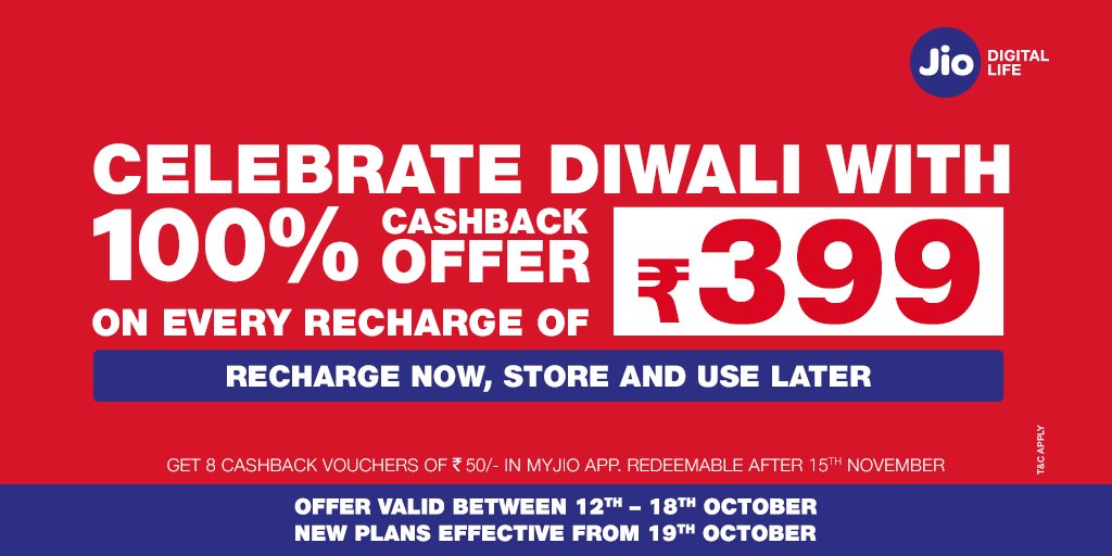 HD World: Reliance Jio launches new Diwali offer; full cashback on ...