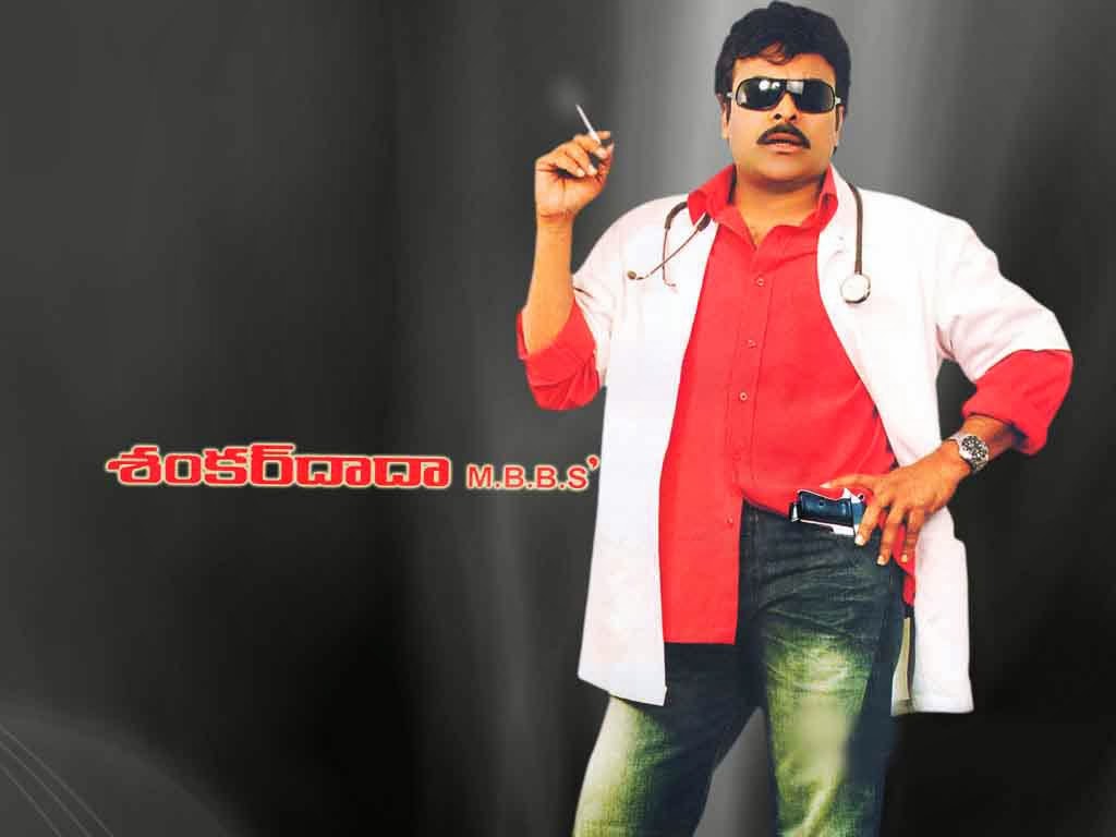 Chiru HD Wallpapers - Ophotoshoot