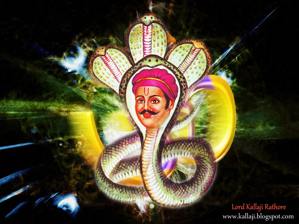 Kallaji Rathore: Lord Kallaji Rathore Desktop Wallpapers - 2