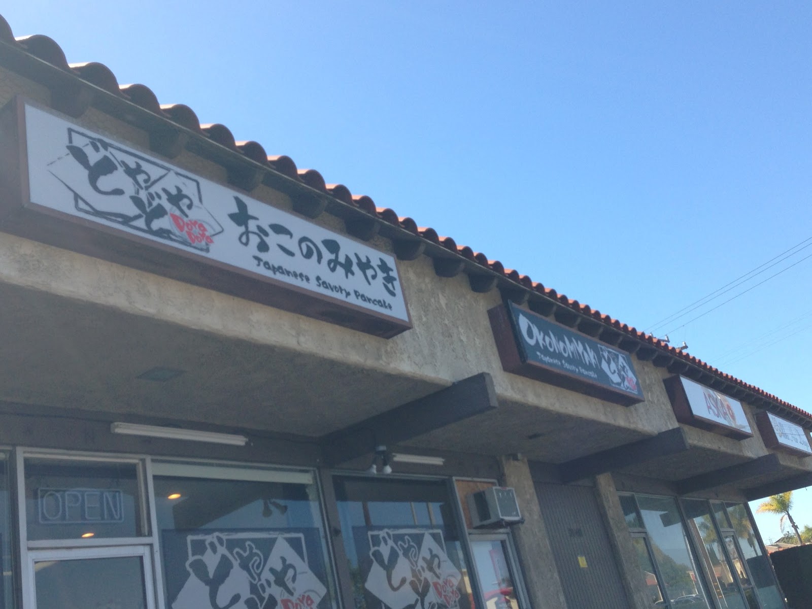 pandagrub: Restaurant Review : Doya Doya