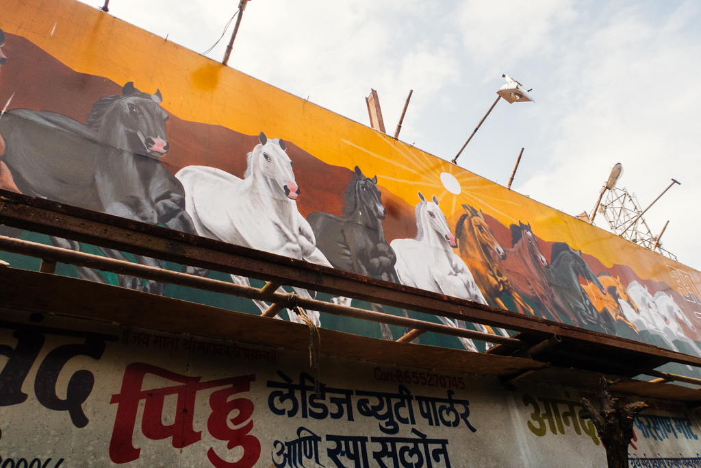 MUMBAI PAUSED: Govandi Station