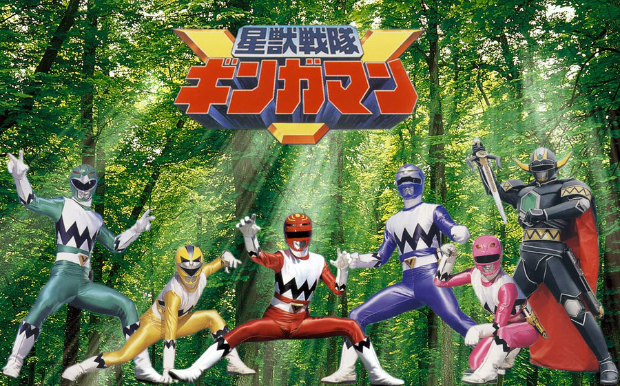 Seijuu Sentai Gingaman