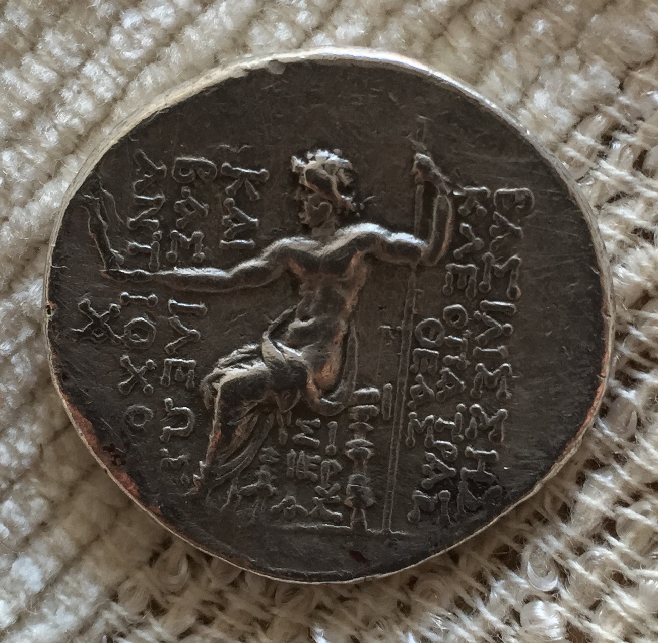 Heart of Wax: Cleopatra Thea e Antíoco VIII, Epifânio "Grypus"