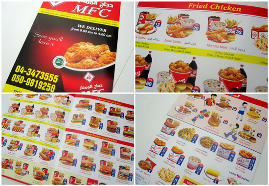 Menu Card | MFC Mr.Fried Chicken