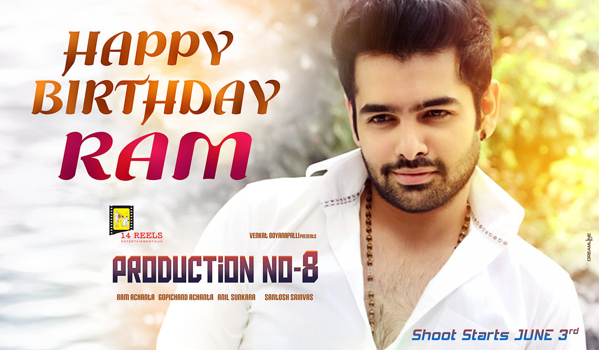 Hero Ram Birthday Special Wallpapers