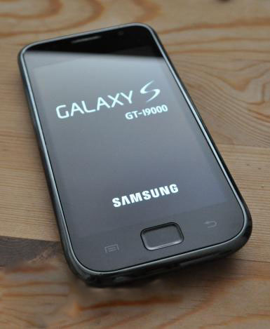 gadgets කඩේ : කොරියානු සැම්සුන්ග් ගැලැක්සි එනිකෝල් (Samsung Galaxy ...