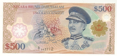 Brunei bank notes 500 Brunei Dollars Ringgit Polymer banknote of 2006 ...
