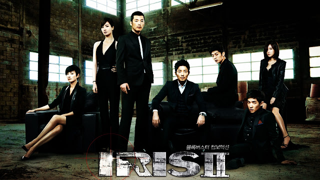 IRIS 2 - 諜報片的最新作 【大綱、桌布】 (更新：2/14) - justin9711的創作 - 巴哈姆特