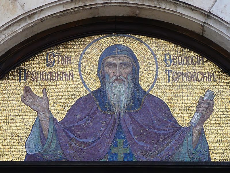 Today with the Saints: January 11: Saint Theodosius