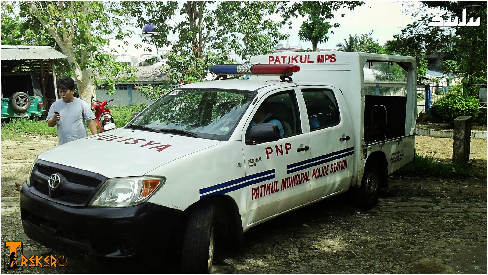 TREKERO: QUEZON BEACH: A Jewel of Patikul, Sulu