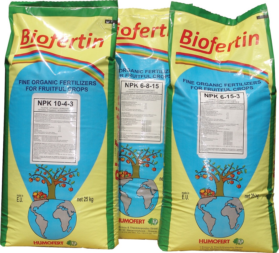 βιοΠοιότητα: BIOFERTIN (HUMOFERT)