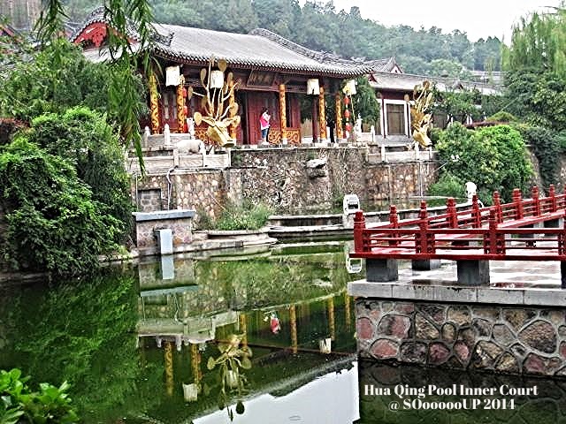 SOoooooUP: HUAQING HOT SPRINGS