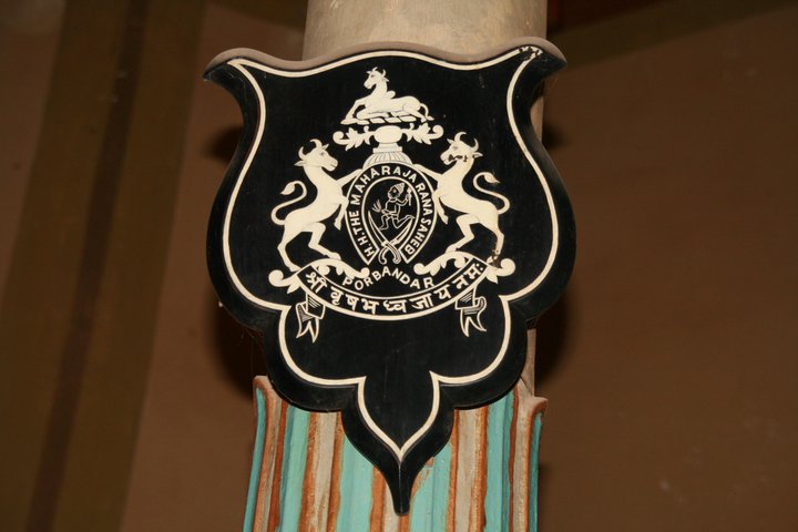 Great Indian Peoples: Rajput Symbols