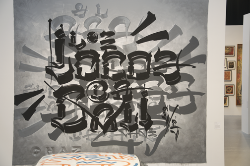 DC AIGA: Chaz Bojórquez: calligraphic graffiti and art