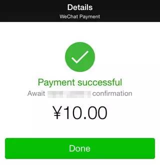 How to Use Wechat to Transfer Money | Tips and Tricks For WeChat