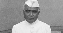 Who was the first Governer of Kerala?