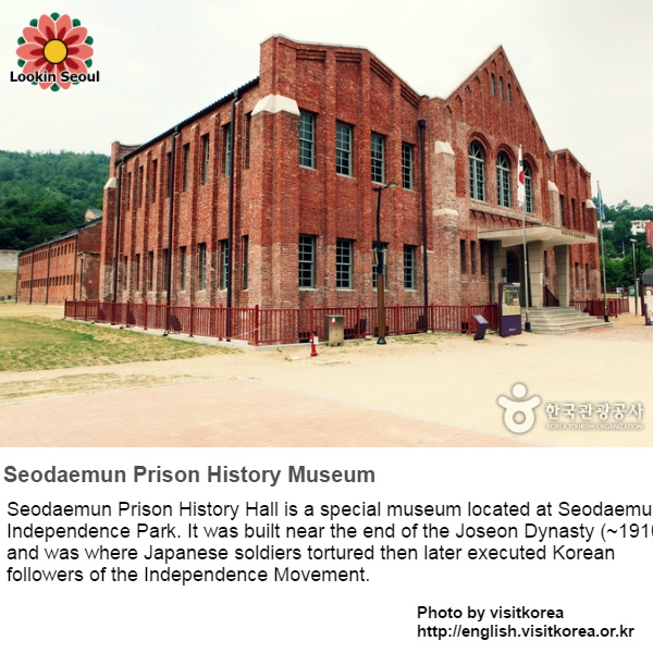 Seodaemun Prison History Museum - A nation that forgets its past has no ...
