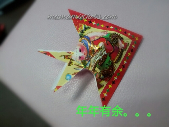~Mamamie's Thots~ Singapore Parenting and Lifestyle Blog: DIY CNY Craft ...