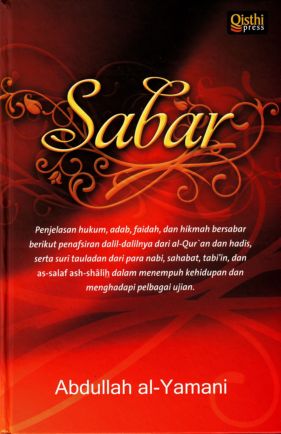 SABAR itu LEBIH BAIK bagimu....! - Inspirasi Syahadah