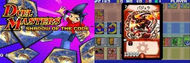 Download Kumpulan Game Duel Master (GBA) Gratis - All Game Storie