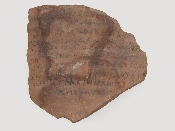 Egipto en imagenes: ostraca: coptic