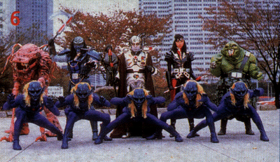 Esquadrão Relâmpago Changeman | Blog do Ranger Sombra