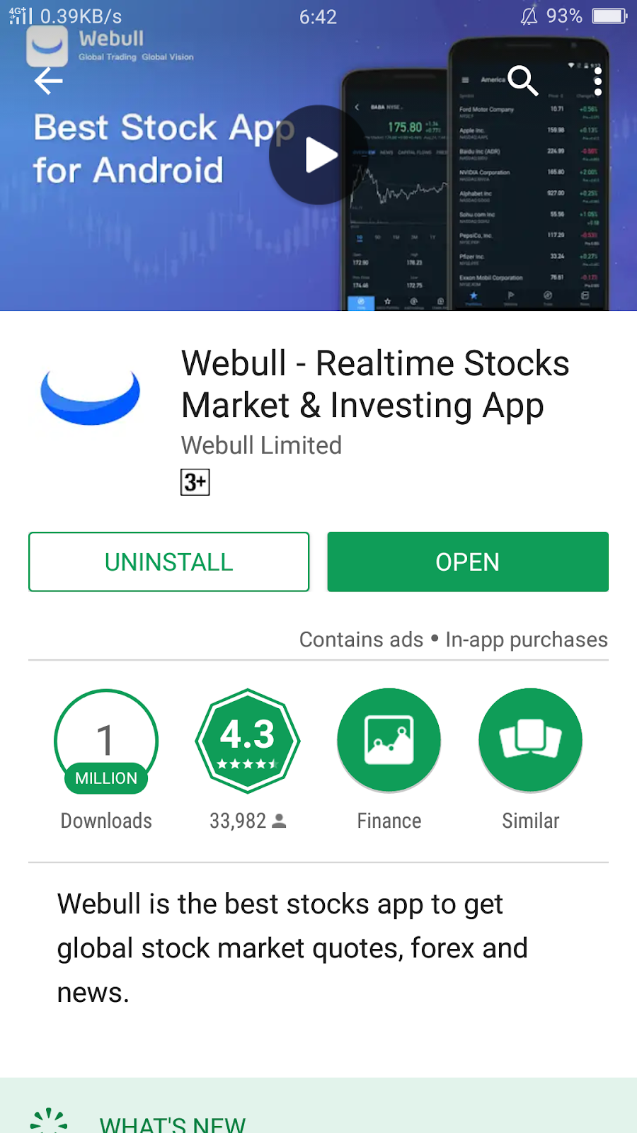 好app 介绍Webull | Sharetisfy