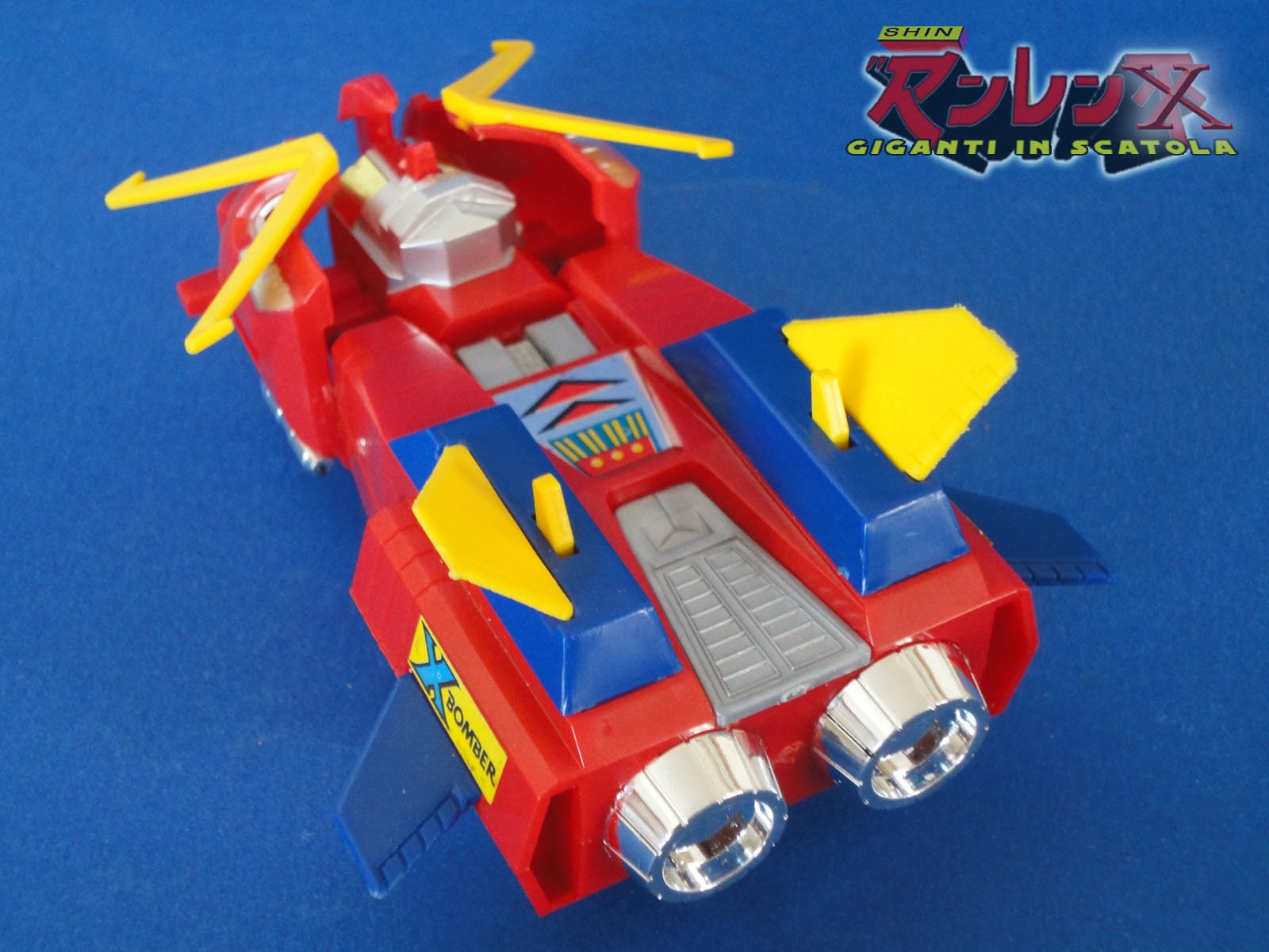 RoboX: Vintage #35: BIG DAI X (X Bomber) Dx