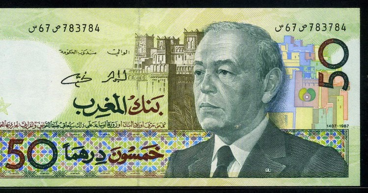 Morocco paper money 50 Dirhams note 1991 King Hassan II|World Banknotes ...