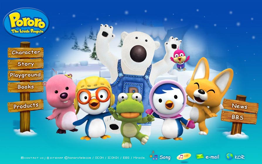 ♥ cantarella wawa's paradise ♥