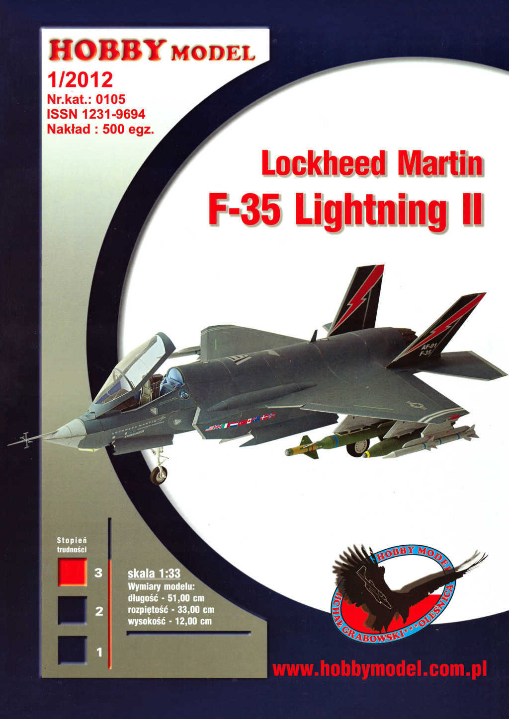 Vegas Papercraft Military: 105 - Lockheed Martin F-35 Lightning II A4