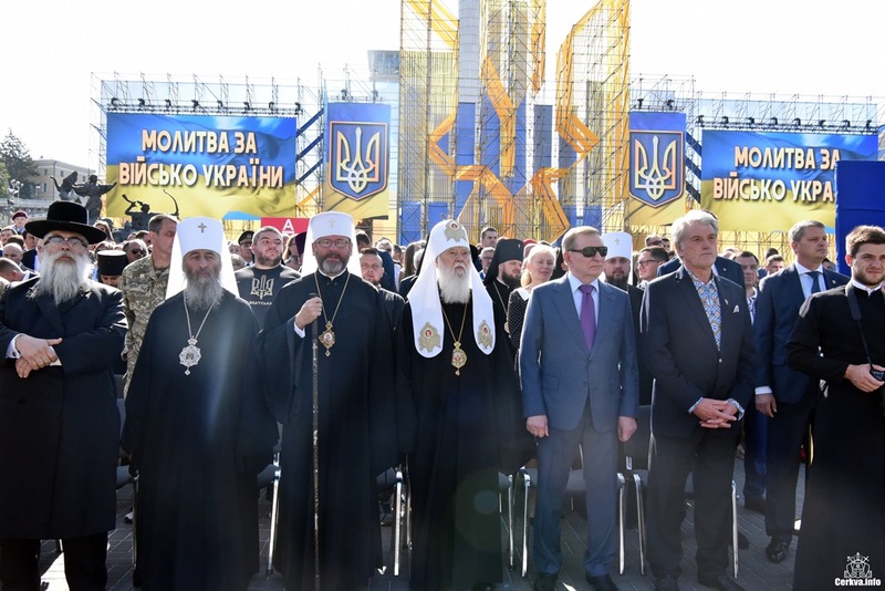 ΦΩΣ ΦΑΝΑΡΙΟΥ: ΗΡΘΗ ΤΟ ΣΧΙΣΜΑ ΣΤΗΝ ΟΥΚΡΑΝΙΑ; Ο ΑΣΠΑΣΜΟΣ ΤΩΝ ΠΡΟΚΑΘΗΜΕΝΩΝ ...