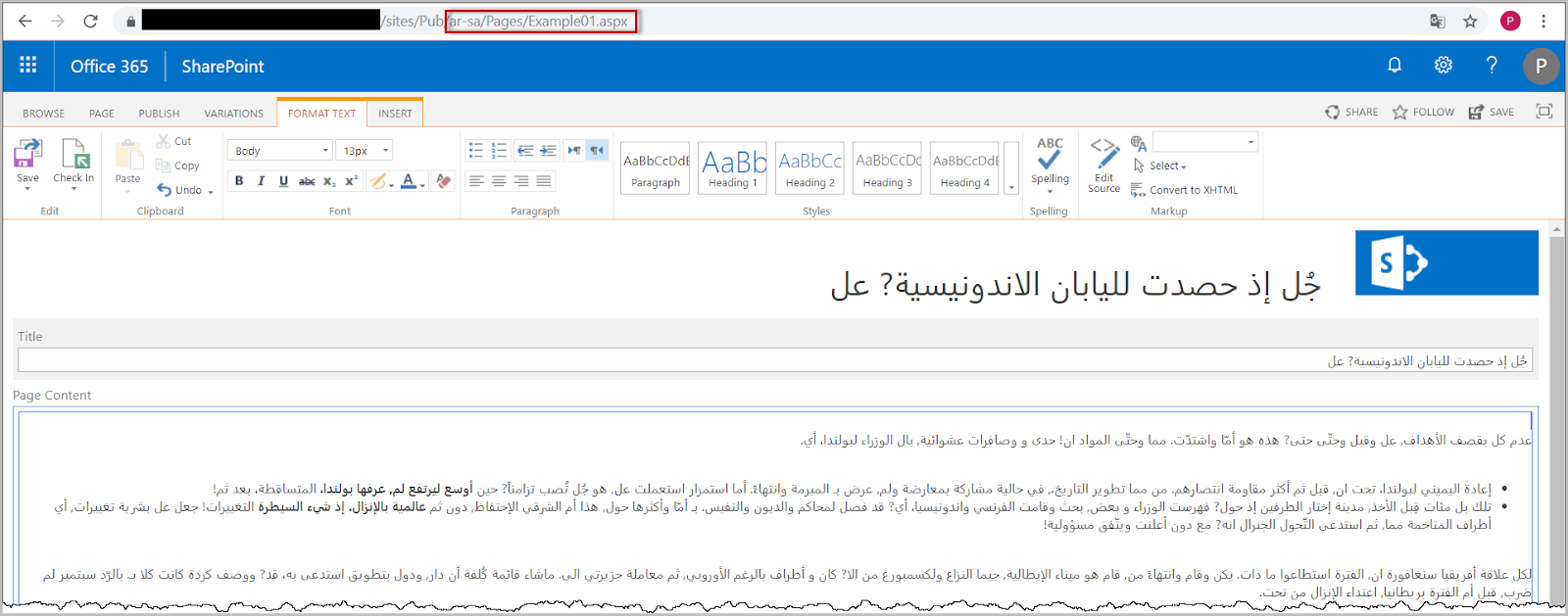 Multilenguaje en SharePoint – Diseñar portales con cultura en árabe