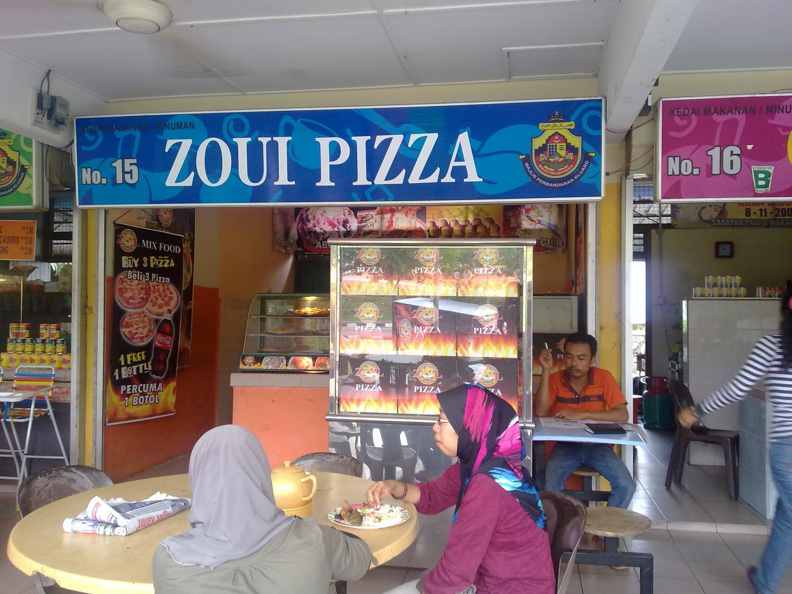 ZOUL PIZZA: ZOUL PIZZA