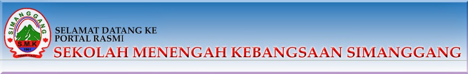 Sekolah Menengah Kebangsaan Simanggang: Pengenalan