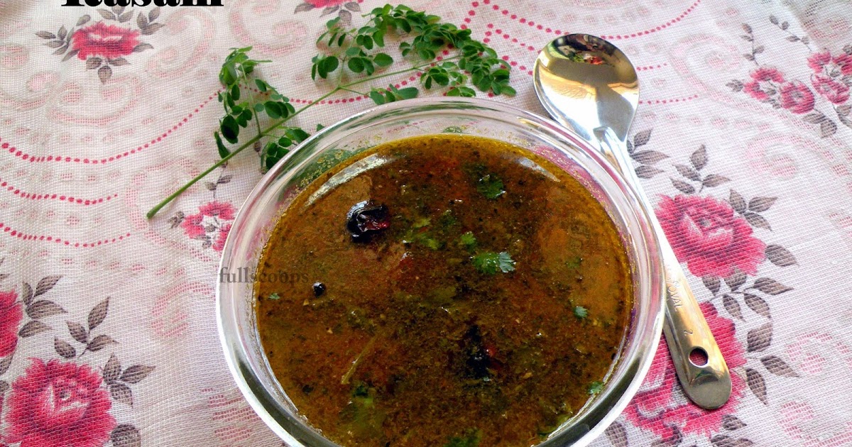Basic Rasam Recipe / How to make Tamarind Rasam (without rasam powder ...